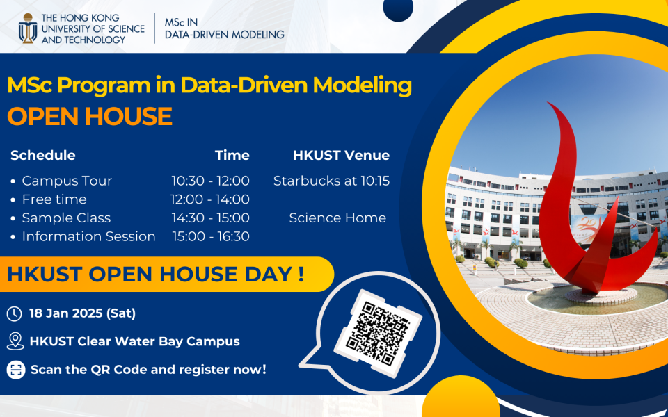 Hkust Msc In Data Driven Modeling Open House Nano Science And