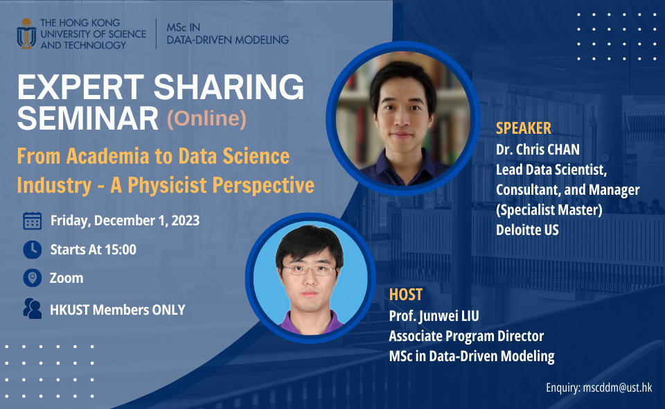 HKUST MSc in Data-Driven Modeling - Expert Sharing Seminar by Dr. Chris Chan | Nano Science and ...