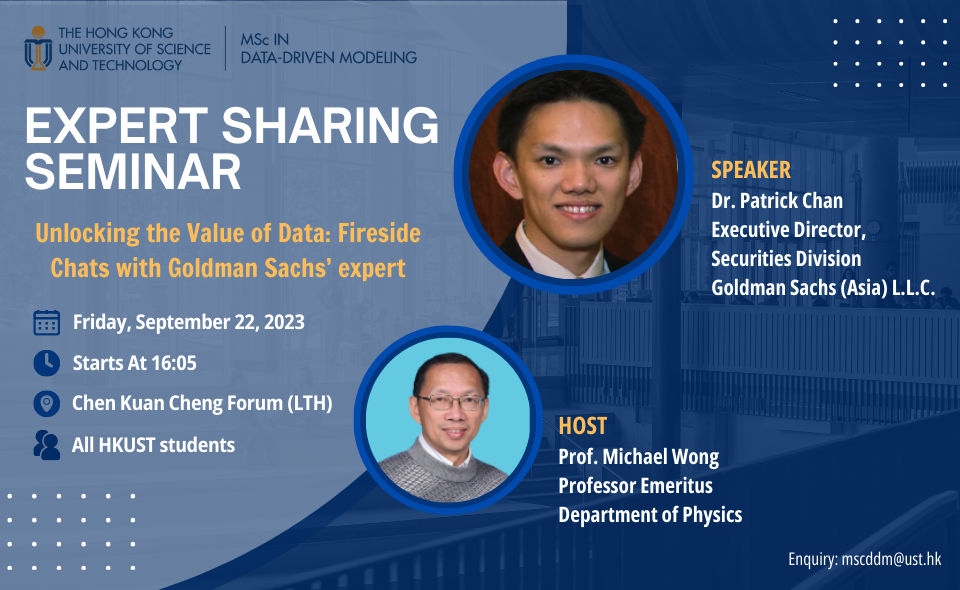HKUST MSc in Data-Driven Modeling - Fireside Chats with Goldman Sachs ...